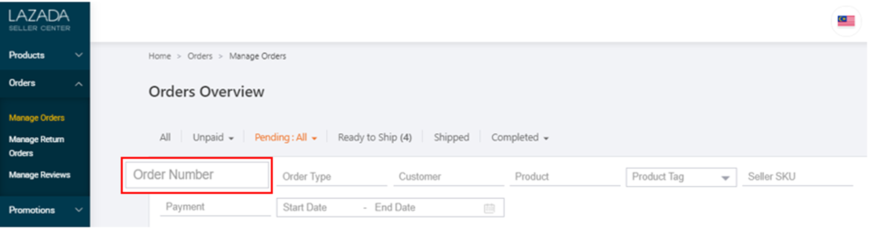 I can't submit my claim| Lazada Seller Center