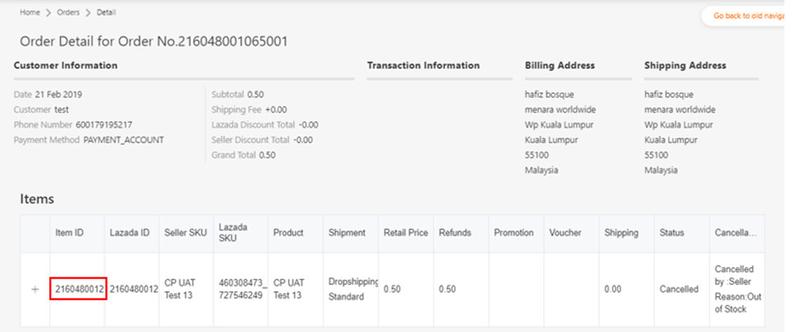 I can't submit my claim| Lazada Seller Center