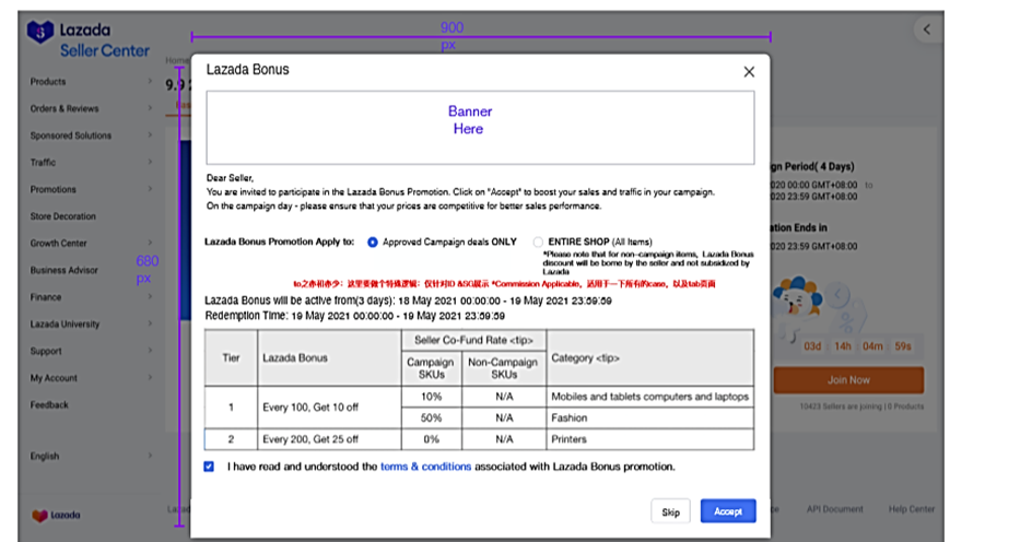 Lazada Bonus - Mega Campaign Booster | Lazada Seller Center