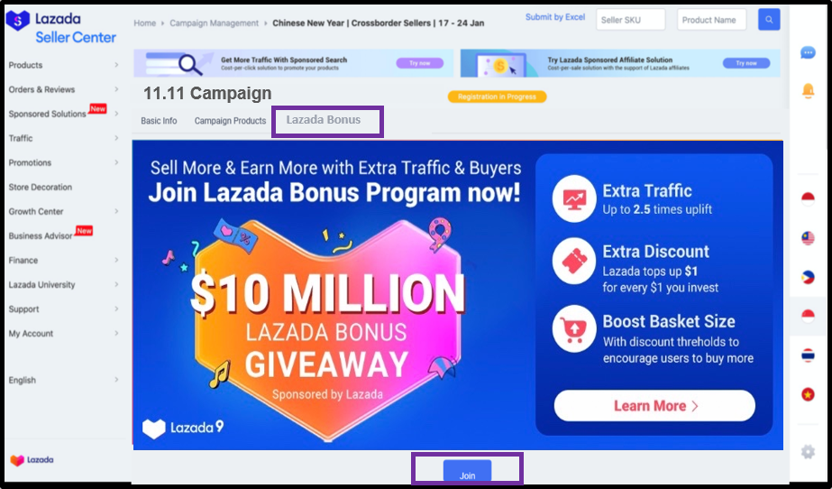 Lazada Bonus - Mega Campaign Booster| Lazada Seller Center