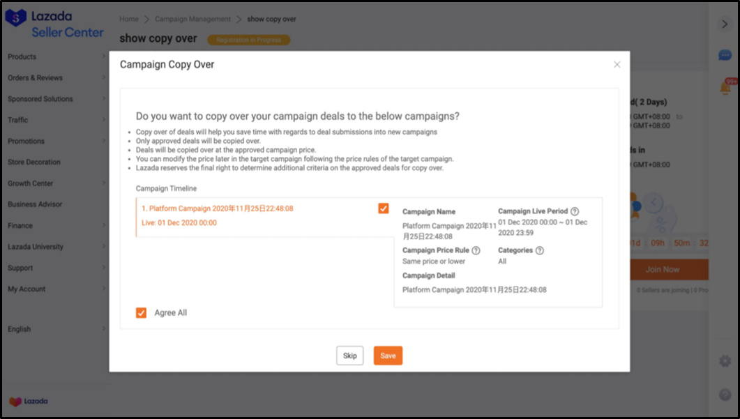 Lazada Bonus - Mega Campaign Booster| Lazada Seller Center